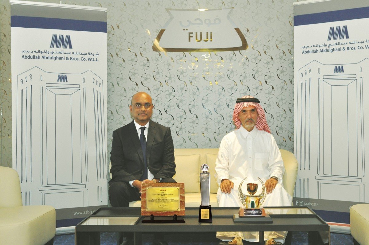 ABDULLAH ABDULGHANI & BROS. CO. RECEIVE THE MOST PRESTIGIOUS AWARDS ...