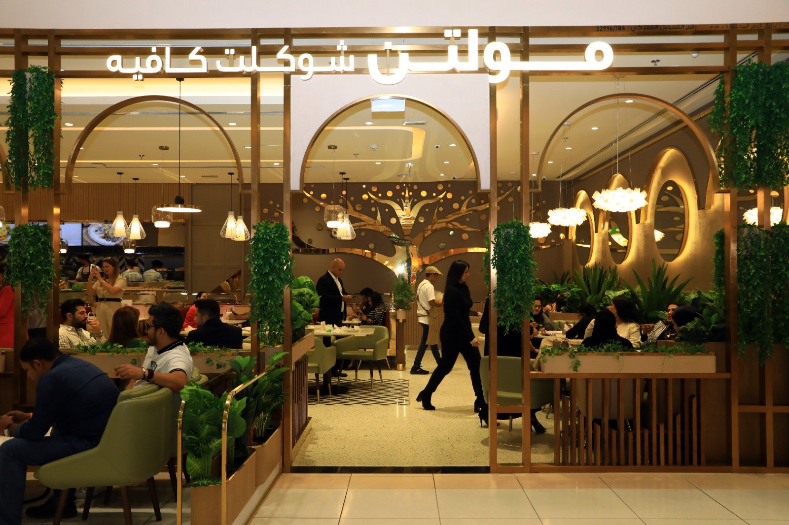 Molten Chocolate Café Just Got Sweeter! - LLQ Lifestyle