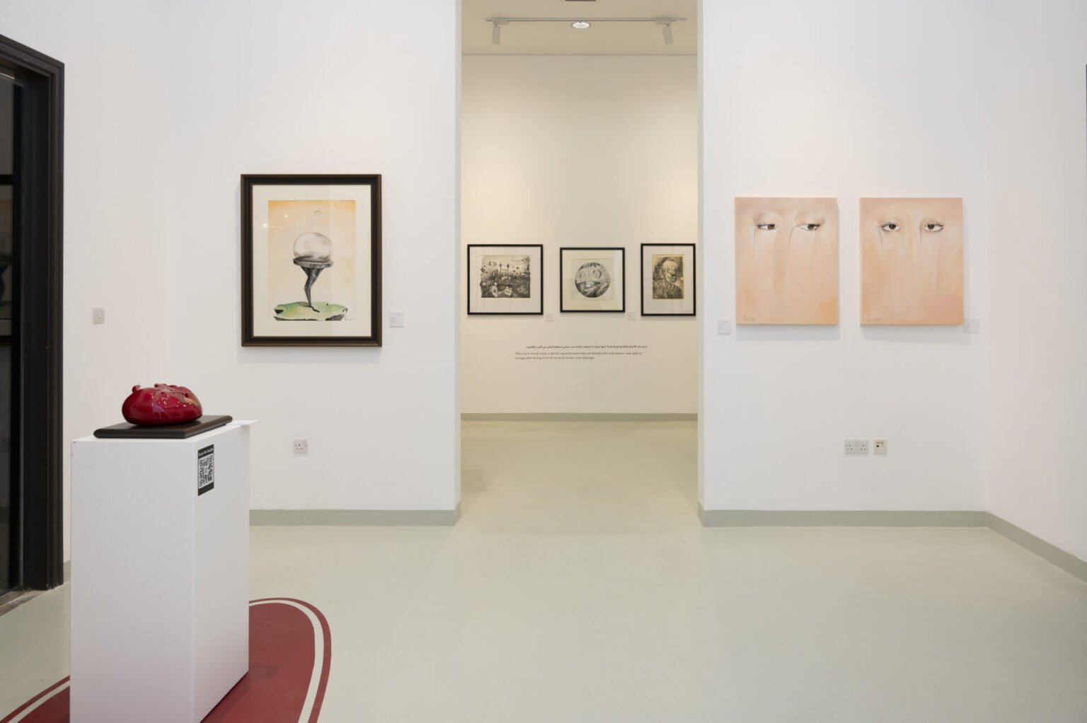 Reflecting the Turmoil of Contemporary Life: Suzana Joumaa’s Solo Art ...