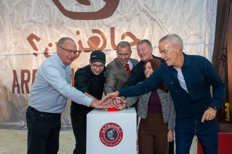 CHIPOTLE’S FIRST RESTAURANT OPENS IN QATAR WITH ALSHAYA GROUP - LLQ ...