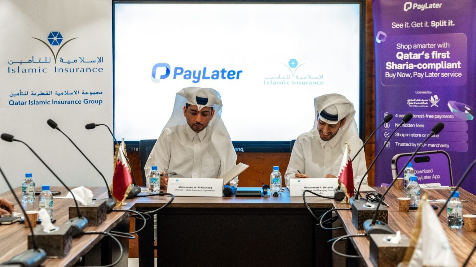 Qatar Islamic Insurance Group (QIIG) Signs a Strategic Partnership with ...