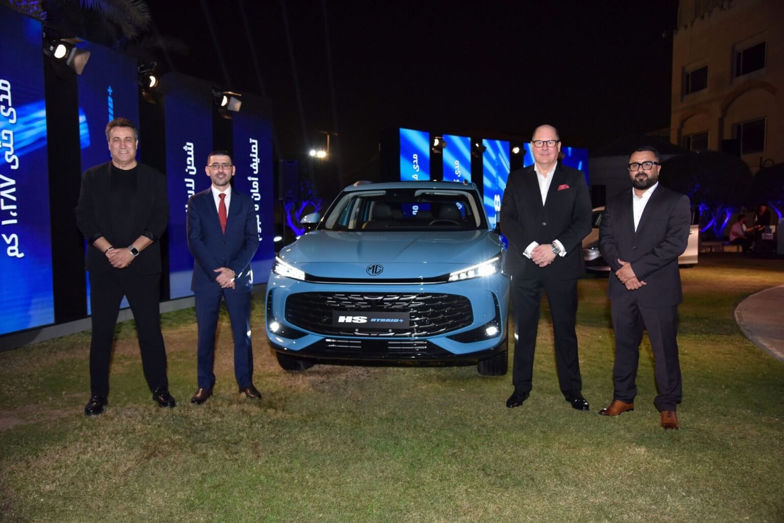Auto Class Cars and MG Motor Launch the All-New MG HS Hybrid+ in Qatar ...