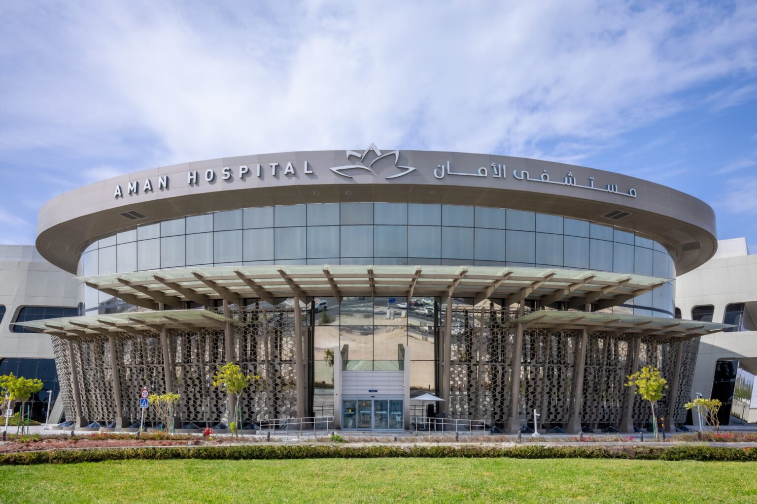 Dr. Rola Hammoud – Elevating Healthcare Standards at Aman Hospital ...