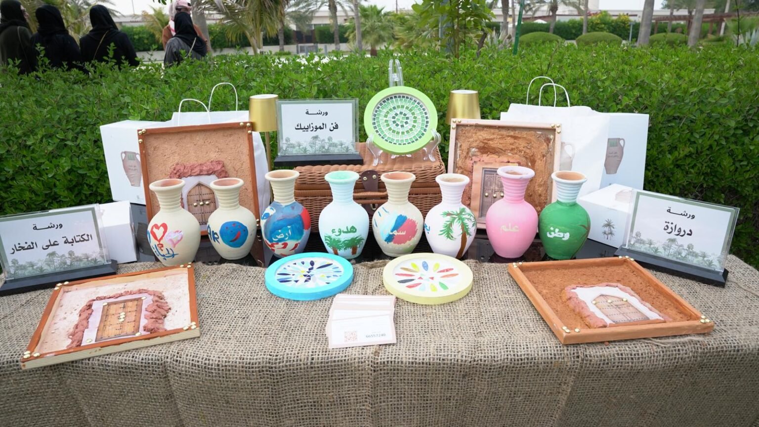 Program “Hour and Hour ” Organizes the Fourth Edition of the “Tourist ...